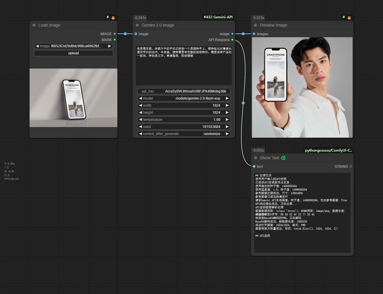 MimicPC - Gemini 2.0 in ComfyUI