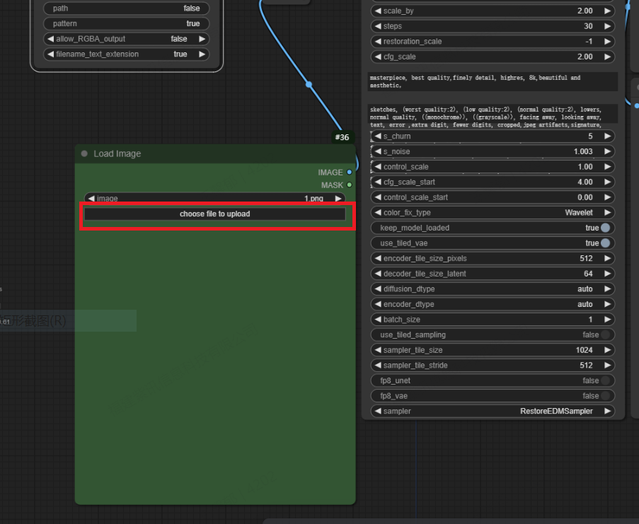 MimicPC - SUPIR Image Upscaler